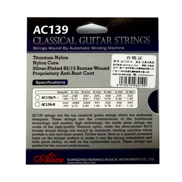 Dây Classic Alice AC-139 | Guitar Station Đà Lạt